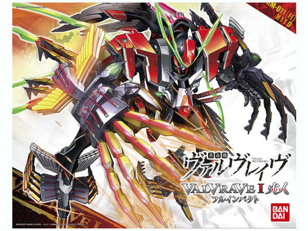 BANDAI HG 1/144 Valvrave I Full Impact – Monkey Hobbies